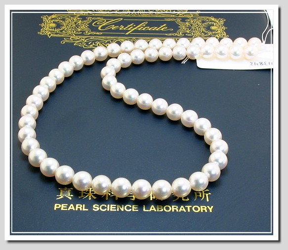 AAAA Certified Hanadama Pearl Necklace 7-7.5MM Japanese Akoya Culture